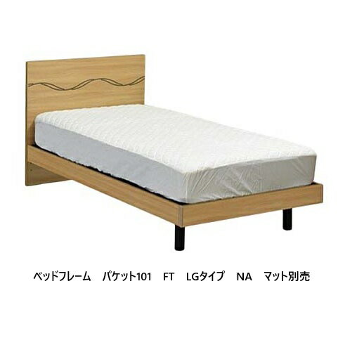 商品説明サイズSサイズ：W970×D1990×H850（床高240/290mm）SDサイズ：W1190×D1990×H850（床高240/290mm）Dサイズ：W1390×D1990×H850（床高240/290mm）WDサイズ：W1510...