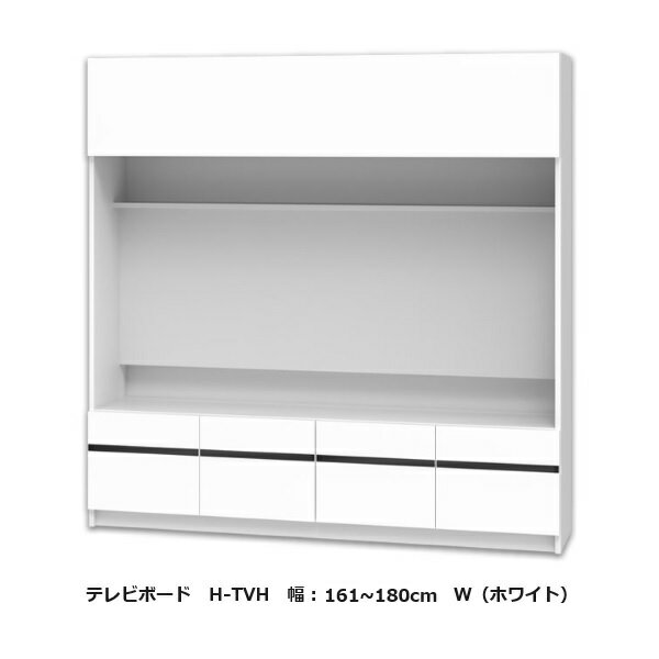 商品説明サイズH-TVH：W161~180cm×D42.2cm×H180cm材質表面材：ポリエステル化粧合板・オレフィンシート又は耐摩耗性強化紙化粧繊維板(MDF)側面材：プリント化粧合板内装材：プリント化粧合板天板耐荷重：10kg引出し：...