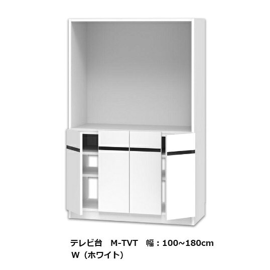 商品説明サイズM-TVT：W100~180cm×D42.2cm×H155.2cm材質表面材：ポリエステル化粧合板・オレフィンシート又は耐摩耗性強化紙化粧繊維板(MDF)側面材：プリント化粧合板内装材：プリント化粧合板天板耐荷重：10kg可動...