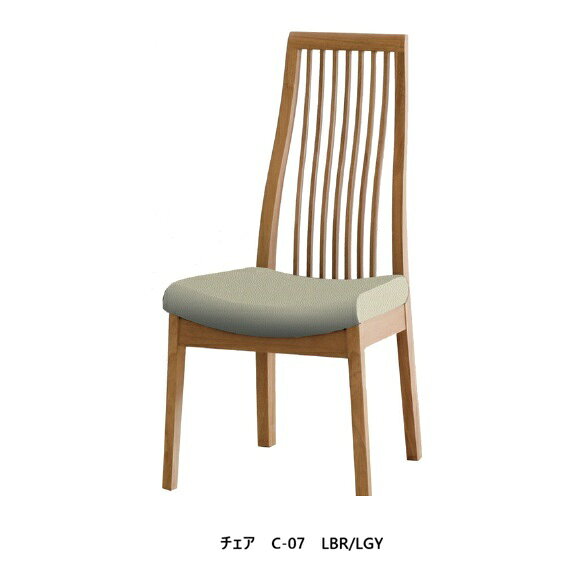 商品説明サイズC-07：W450mm×D540mm×H950mm（SH430mm）　　　　　13才（2脚入り） 材質 木部：ラバーウッド材座面：PVCレザーウレタン塗装色2色対応：LBR/LGY・MBR/BK 商品説明 ■ハイバックタイプの...