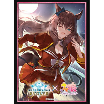 「ウマ娘 プリティーダービー」が登場です！【商品仕様】1パック：スリーブ75枚入りサイズ：92×67mm素材：PP＋銀フィルム表面：透明　裏面：5色印刷（4色＋白）※本商品にはPRカードは付属しません。メーカー名：ブシロード/原作名：Sha...