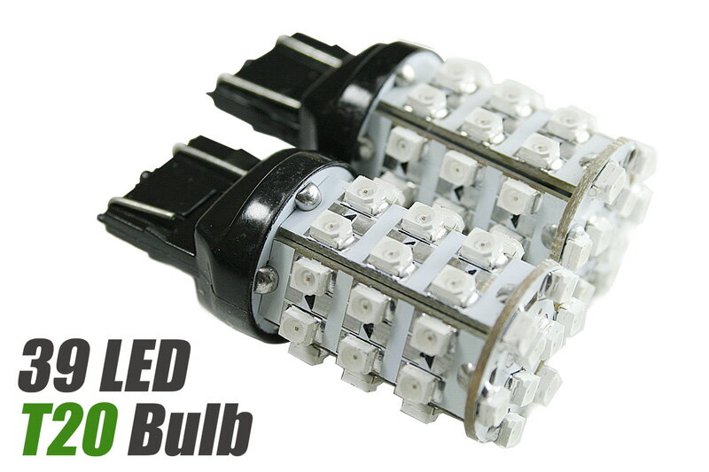 BIGROW 39SMD LED BULB 商品説明 39個のSMD LED端子を使用した、LED BULBのご紹介です。 1素子のSMD端子を各方向へ分散して配置す ることにより、ハロゲンバルブの様な光の広がりを実現！ 今までLEDの苦手...