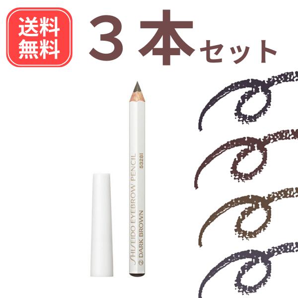 全成分1.ブラック タルク,ステアリン酸,合成モクロウ,パラフィン,水添ヒマシ油,ワセリン,モクロウ,水酸化Al,トコフェロール,酸化チタン,カーボンブラック,酸化鉄 2.ダークブラウン ステアリン酸,合成モクロウ,水添ヒマシ油,モクロウ,...