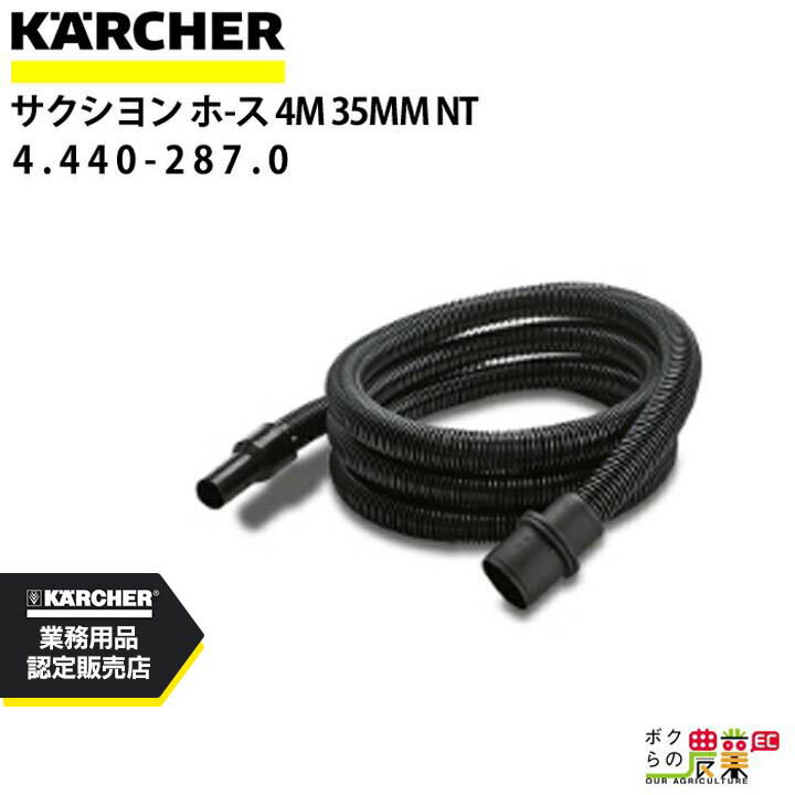 ※ ご注文確定後のキャンセル・返品・交換は出来かねます。