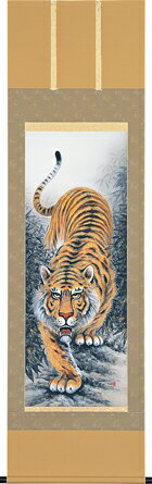 動物　虎※特殊工芸作品特殊工芸作品とは掛軸専門作家が情熱をこめて描き上げた作品を最新デジタル技術を駆使し、より美しく仕上げた作品 作者 田辺修二 作者の紹介 昭和30年生まれ徳島県出身　岐阜在住得意：虎・龍・風景画爽床会会員特殊工芸専門作家...