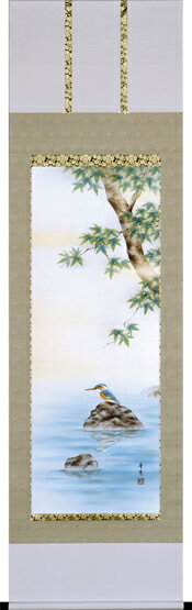 夏※特殊工芸作品特殊工芸作品とは掛軸専門作家が情熱をこめて描き上げた作品を最新デジタル技術を駆使し、より美しく仕上げた作品 作者 吉田豊青 作者の紹介 昭和52年生まれ岐阜県出身得意：山水・花鳥画美術年鑑掲載 用途 常用掛 サイズ 尺五立標...