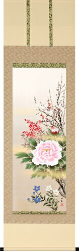 祝い掛け軸 ※商品は1品1品の制作の為、画像と図柄、書体、寸法、表装裂地の色、柄等が多少異なることがございます 作者 中村正春 作家の紹介 特殊工芸作家得意　花鳥 用途 常用 サイズ 尺五立標準寸法： 巾：54.5cm・高さ：190cm ※...