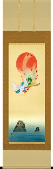慶事　旭日双鶴※特殊工芸作品特殊工芸作品とは掛軸専門作家が情熱をこめて描き上げた作品を最新デジタル技術を駆使し、より美しく仕上げた作品 作者 河村蘇水 作者の紹介 昭和30年生まれ 岐阜県在住 爽床会会員 得意：花鳥・人物・山水 用途 常用...