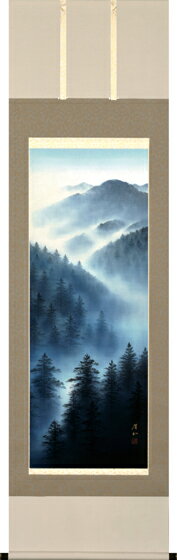 山水　水墨山水※商品は1品1品の制作の為、画像と図柄、書体、寸法、表装裂地の色、柄等が多少異なることがございます 作者 佐藤眉山 作者の紹介 昭和30年生まれ岐阜県在住得意：動物　風景画墨彩会会員　日本画無所属 サイズ 尺五立標準寸法： 巾...