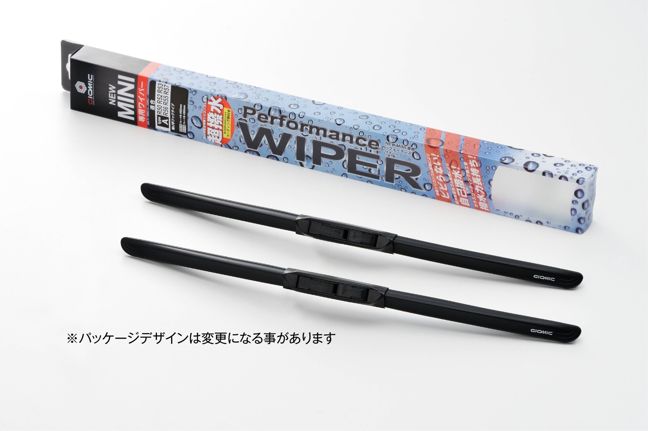 超撥水!! ビビらない!! 専用ワイパー■メーカー：　GIOMIC ジオミック■商 品 名：　パフォーマンス・ワイパー TYPE A■車名：　MINI COOPER-S■モデル：　R53■品番 ：　06441■内容 ：　左右共に450 mm...