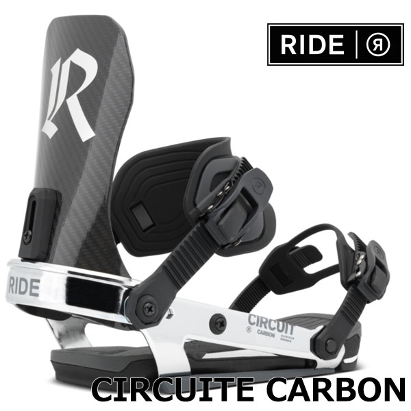 RIDE【CIRCUIT CARBON】 サイズ目安 ・記載のサイズはブーツブランドによって異なります。 ベストマッチブーツ ・RIDE/ライド ※ご使用サイズやモデル等で変わる部分もございますのであくまで目安としてお考え下さい。 こちらに...