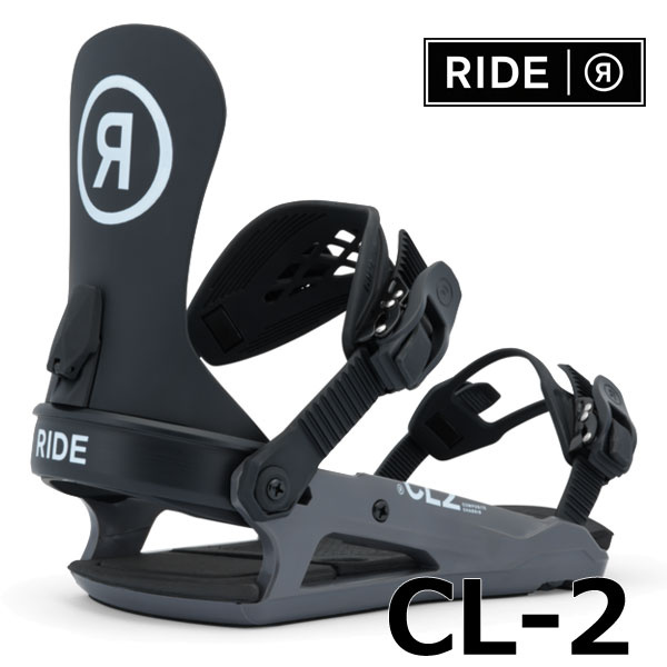 RIDE【CL-2】 サイズ目安 ・記載のサイズはブーツブランドによって異なります。 ベストマッチブーツ ・RIDE/ライド ※ご使用サイズやモデル等で変わる部分もございますのであくまで目安としてお考え下さい。 こちらに記載以外のバインディ...