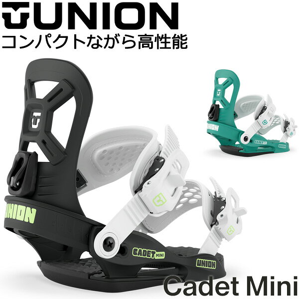 UNION【CADET MINI】 サイズ目安 ・記載のサイズはブーツブランドによって異なります。 ベストマッチブーツ ・DEELUXE/ディーラックス ※ご使用サイズやモデル等で変わる部分もございますのであくまで目安としてお考え下さい。 ...