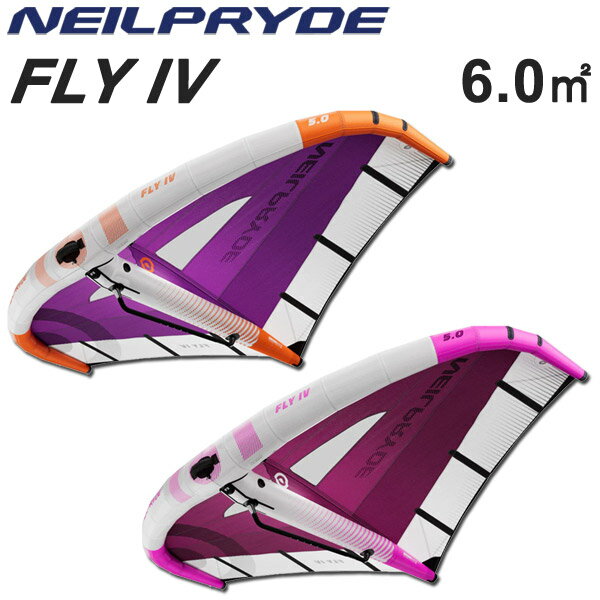 2026 NEILPRYDE WING FLY4 6.0平米 スペック 6.0平米 重量：2.95kg 【空気圧】 LE：7.5PSI ストラット：8PSI スパン：3506mm ストラット：2230mm アスペクト比：2.27 推奨リーシ...