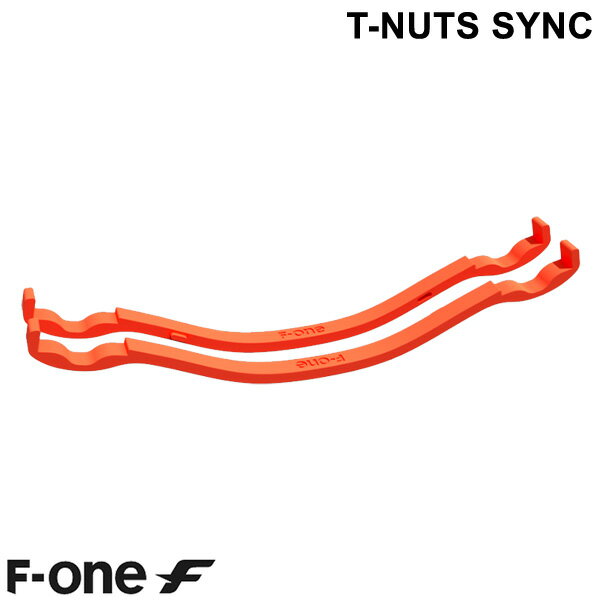 F-ONE T-NUTS SYNC 特徴 新開発のT-Nuts Syncシステムは、2つのTナットをレール内で連結し、常に一定の間隔を保ちながら正確な位置合わせを実現します。 適度に位置を保持しつつ、2つのTナットを同時にスムーズにスライド...