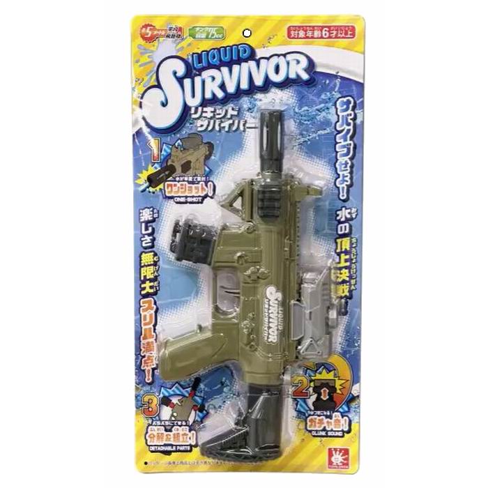 [ 商品名 ]リキッドサバイバー[ 特徴 ]水が弾丸のように飛ぶワンショットタイプ。アサルトライフル風のかっこいいデザインで、部品の取り外しも可能。玩具としても通年遊べます。サイズ：約30cm[ JANコード ]4901123022756[...