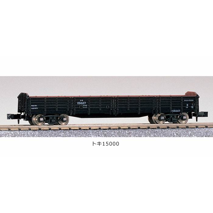 [ 商品名 ]トキ15000[ 特徴 ]・プラ成形技術の特長を活かした車体形状を忠実に再現。・手すりや台枠、パイピング等の車体各所のディテールを忠実に再現。・ナンバー、車体表記、を印刷でリアルに再現。[ 品番 ]8001[ JANコード ]...