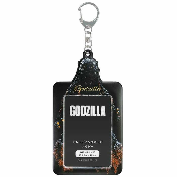 [ 商品名 ]ゴジラ（1995）トレカケース[ 特徴 ]好きなトレカを入れられる、ゴジラがデザインされたトレカケース！大好きな推しとお出かけしましょう！【素　材】　本体：PVC製　キーホルダー部分：鉄【サイズ】　W83×H206mm（キーホ...