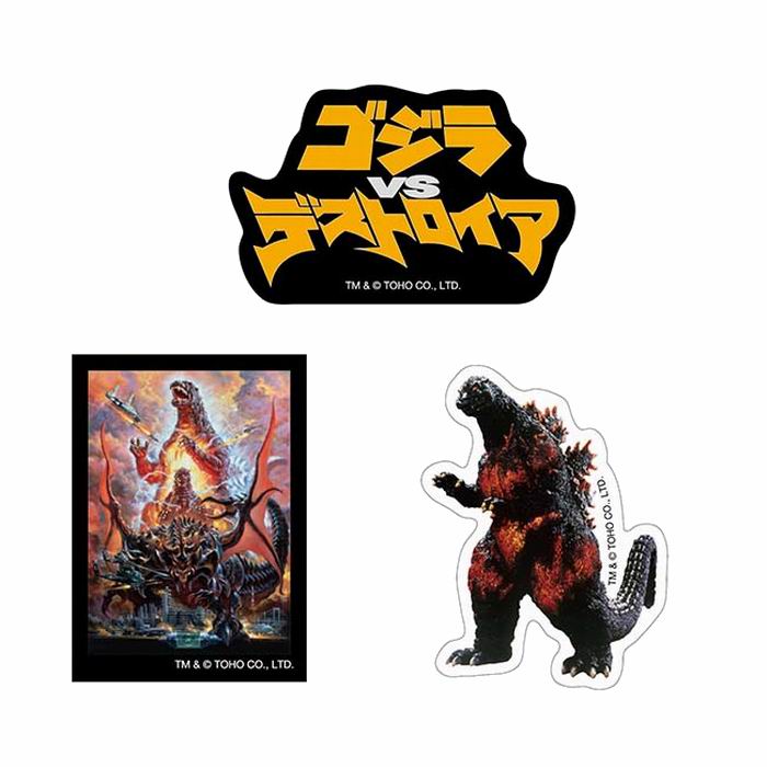 [ 商品名 ]ゴジラ（1995）ステッカーセットGB[ 特徴 ]ゴジラシリーズのステッカー3枚を1セットにしたステッカーセット。■サイズ：60×60mm以内　3枚入■素　材：紙製■生産国：日本[ メーカー ]東宝株式会社＜送料＞3個まで　2...