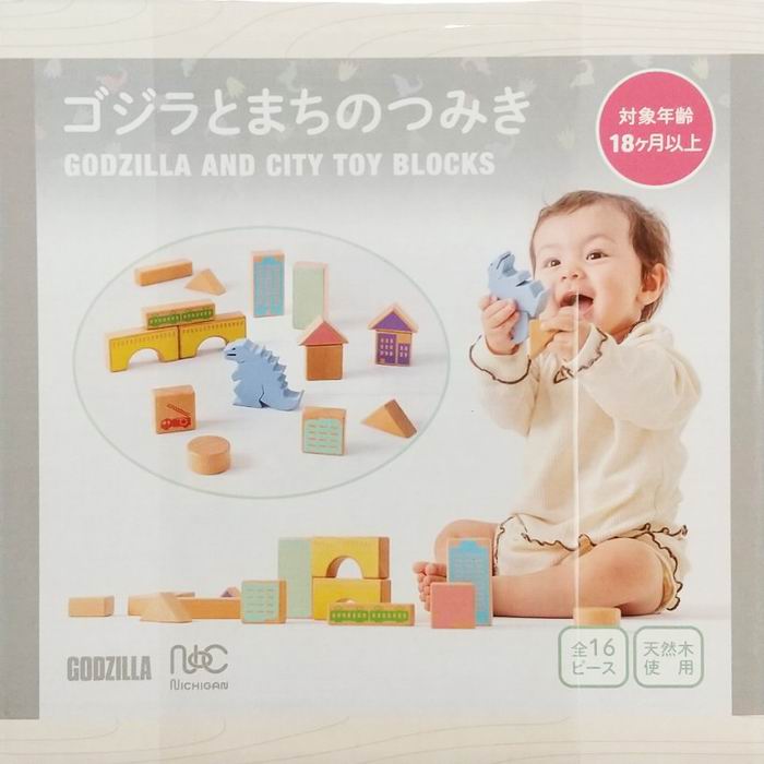 [ 商品名 ]ゴジラとまちのつみき[ 特徴 ]ゴジラのお子様向け木製つみきセットが登場！「ゴジラつみき」とビル、電車、橋などの街並みを作れるパーツも入った全16ピース。街並みを組み立てて、映画のゴジラのように崩すのも遊びのひとつ。プレゼント...