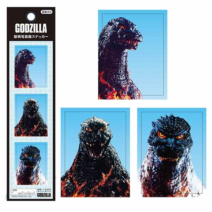 [ 商品名 ]ゴジラ証明写真風ステッカーB[ 特徴 ]『ゴジラVSデストロイア』に登場したゴジラ（1995）の証明写真風ステッカーが登場！好きなところに貼ろう！【サイズ】約W45×H163mm【素　材】紙【生産国】日本[ JANコード ]4...