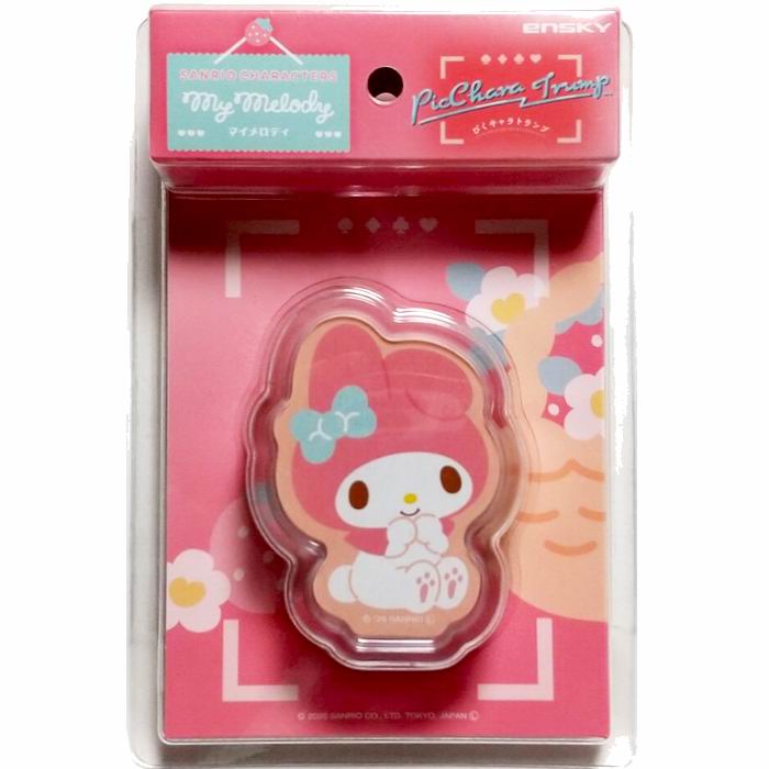 [ 商品名 ]サンリオキャラクターズ ぴくキャラトランプ / マイメロディ[ 特徴 ]サンリオキャラクターズのとってもキュートなダイカットトランプが登場！キャラクターのシルエットを活かした、手のひらサイズのトランプです。数字面は複数のアート...
