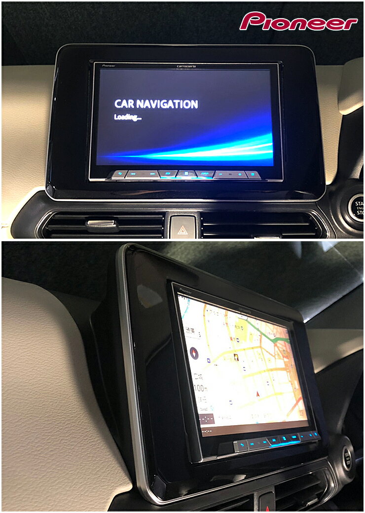 【楽天市場】日産 B40系 デイズ / ルークス(H31.3～) 用8インチカーナビ取付パネルキットNISSAN ニッサン DAYZ ROOX B43W B44W B45W B46W B47W ...