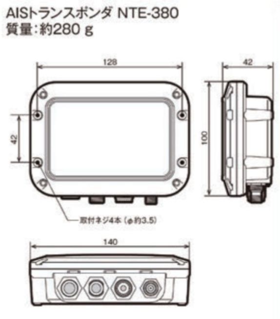 【楽天市場】AIS NTE-380 AISトランスポンダ Q5S-JRC 019-001：ベリーズマリン 楽天市場店