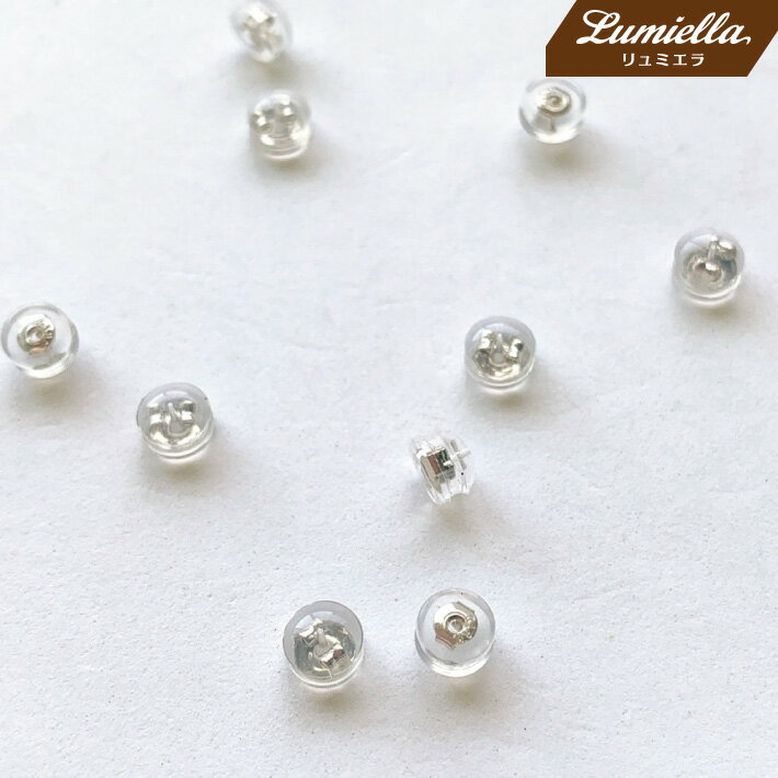 INFORMATION 18Kメッキ　ホワイトゴールドのシリコンピアスキャッチです。 ピアスポストが抜けにくいダブルロック 18Kメッキ ゴールドのキャッチをシリコンで包んである、肌に優しいおしゃれなキャッチです。 しっかりした作りで高品質...