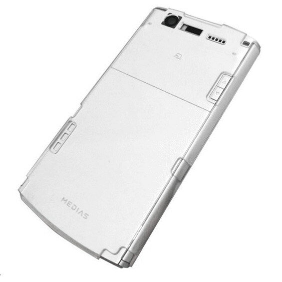 商品説明 しっかりと装着出来、端末を傷や汚れから守る事ができる機能性にも優れたケースです。 柄なしのシンプルボディでデコレーションの下地に最適！ 対応機種 docomo MEDIAS ES N-05D 対応機種の型番にお間違いがないよう、ご...