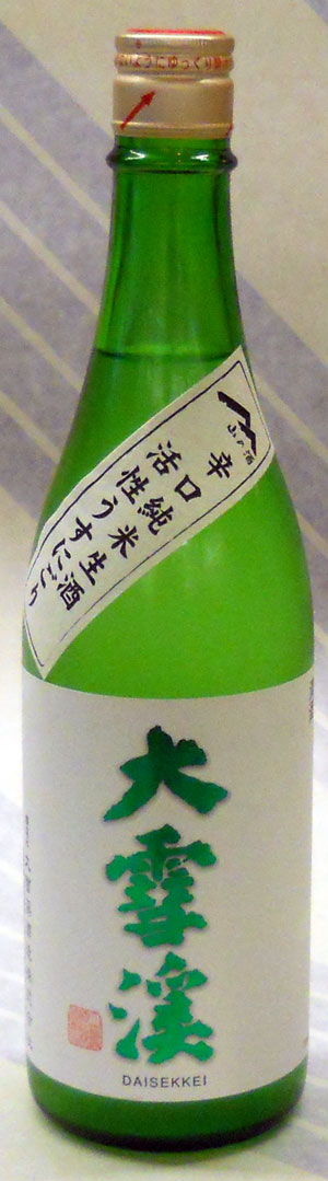 　■　商品説明　■ 長野県池田市　大雪渓酒造 7月に蔵元で行った呑み切りで評価が高く、急遽商品化が決定した「活性うすにごり生酒です。 しぼりたての「純米うすにごり」を二ヶ月間貯蔵した後、瓶詰めしました。 軽めのアルコール度数の活性純米生酒で...