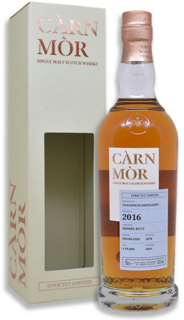 　■　商品説明　■ ＜＜カーンモア ストリクトリー リミテッド＞＞ 「モリソン スコッチ ウイスキー ディスティラーズ」の47.5%加水タイプのシリーズ。手頃な価格でお買い求め易く、様々な味わいがある個性的なシングルモルトを楽しむことができ...