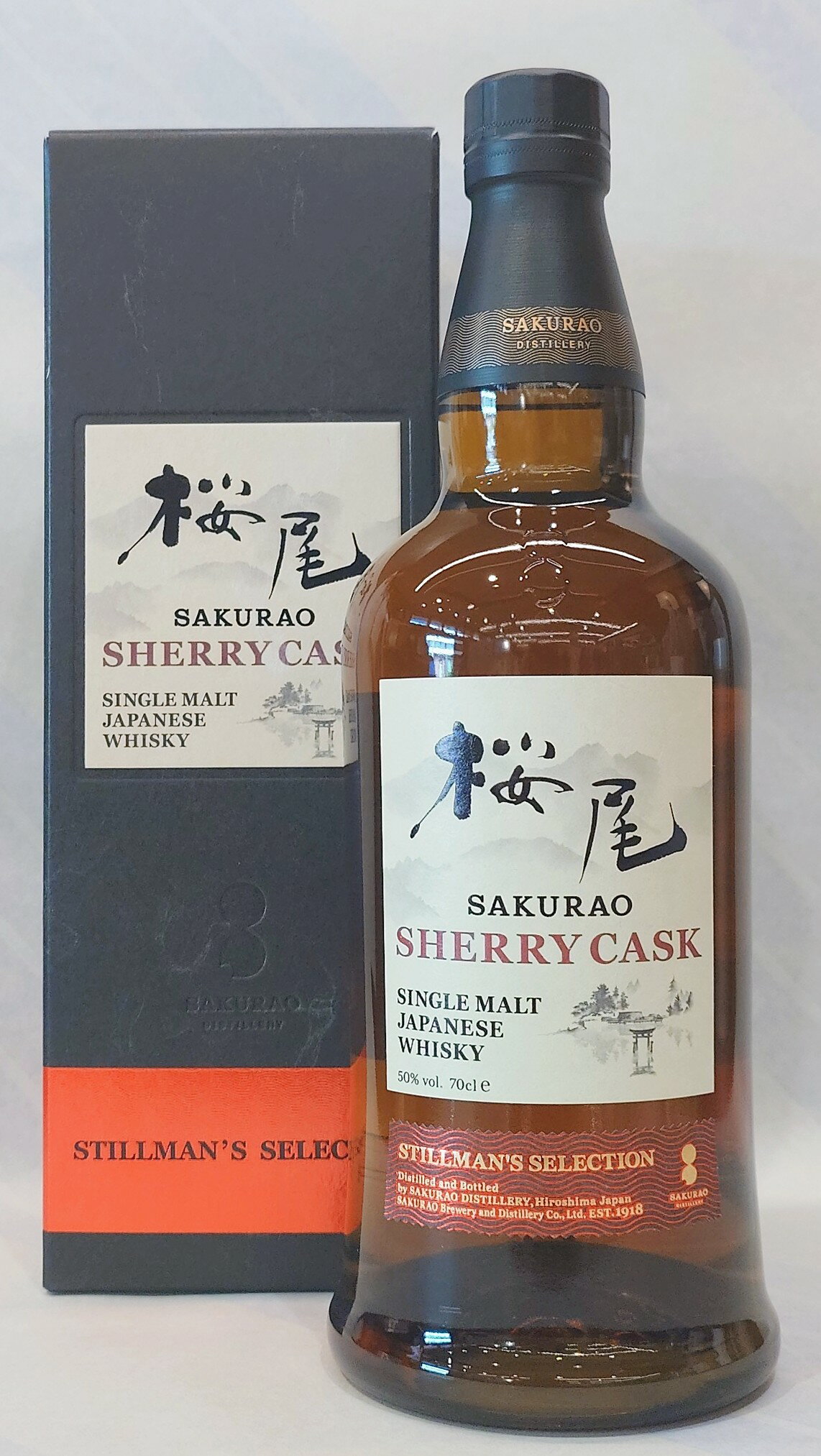 　■　商品説明　■ 【以下公式HPより】 色：深い赤味のある濃い琥珀色 香り：レーズン、カカオの香りがゆるやかに立ちあがる 味：ダークチェリー、オレンジを思わせるフルーティーな味わいがほのかなピート香と調和する フィニッシュ：ビターな甘さと...