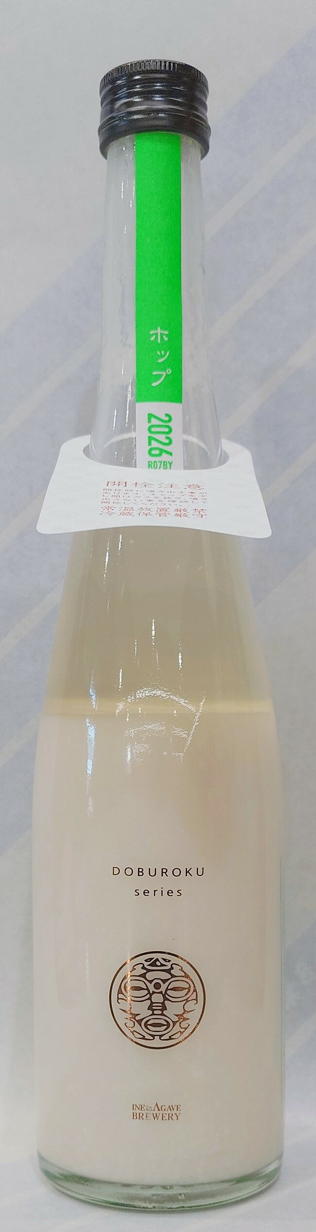 　■　商品説明　■ 秋田県男鹿市　稲とアガベ　 ビール造りに使用されるホップを副原料にしたホップどぶろくです。 蔵元より 今回使用したホップは、トロピカルなネクタロン、マスカットやライチ様のネルソンソーヴィンを中心に、センテニアル、シトラを...