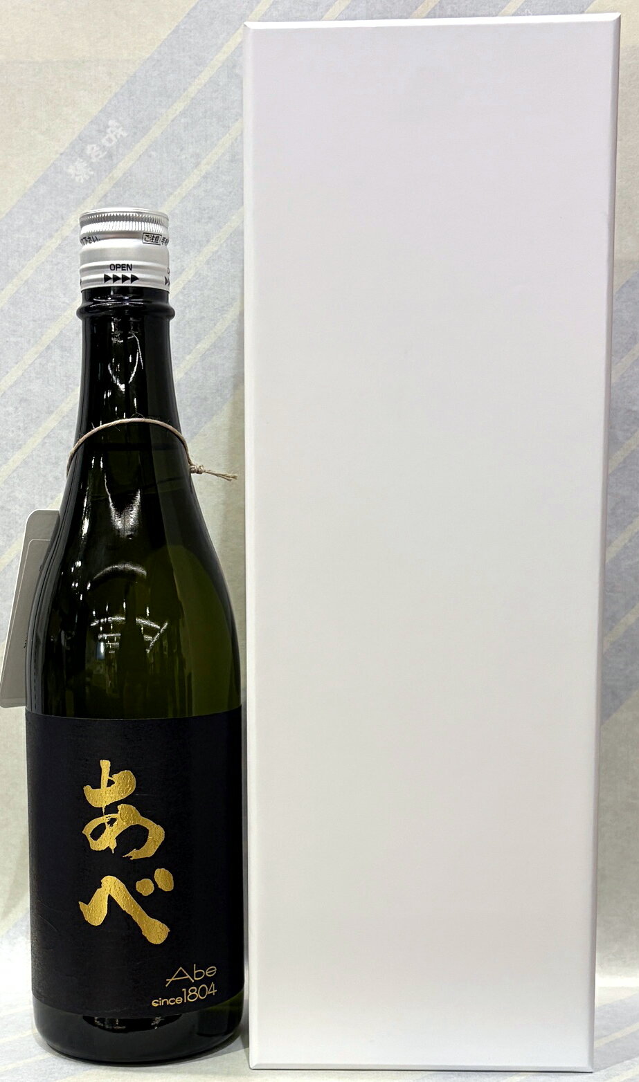 ★あべ　ゴールド　黒ラベル　2025BY 新潟県柏崎市　阿部酒造　720ml　3700円 ★あべ　プラチナム　ホワイト　箱入り　 新潟県柏崎市　阿部酒造　720ml　15000円 あべのハイグレード酒　と　あべ　の最高峰プラチナム　のセット...
