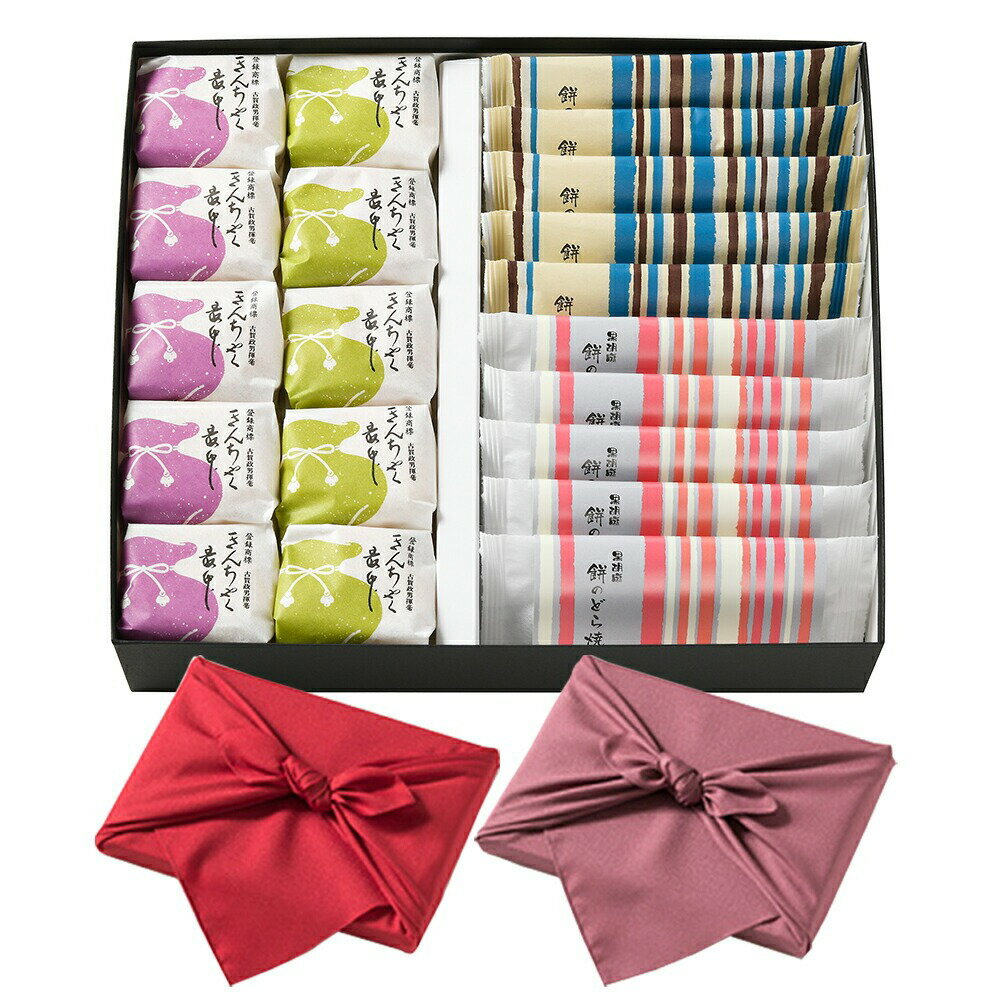 もっちりとした食感が新しい半月型のどら焼きときんちゃくの形をした香ばしい最中の詰め合わせです。【餅のどら焼き】生地に餅粉を織り交ぜ、つなぎに山芋を使用し、もっちりとした食感を出しています。形はよくある丸ではなく、半月型で食べやすいものとなっ...