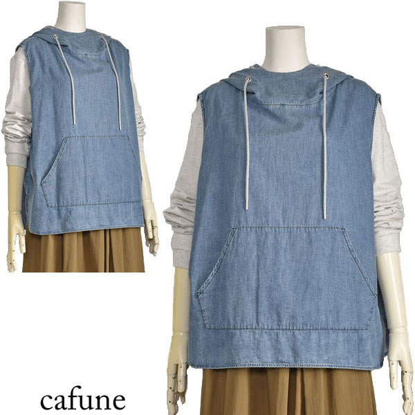 楽天市場】cafune(ベスト・ジレ|トップス):レディース 楽天市場】cafune(ベスト・ジレ|トップス):レディース