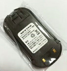 ■使用可能時間：約18時間*　充電時間：約1.5時間 (*測定条件)新品・満充電時で、低周波出力200mW、送信10秒、受信10秒、待受80秒の繰り返し動作(*新品・満充電時）
