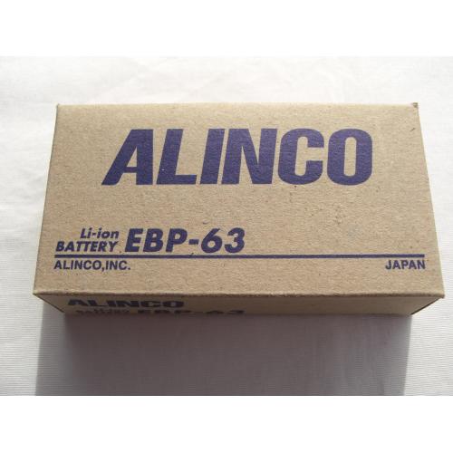代購代標第一品牌－樂淘letao－⑨★EBP-63A Li-Ionバッテリーパック アルインコDJ-S17/S47/S57用(EBP-63後継)