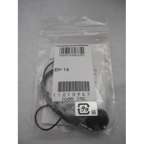 ●オープンエアー型イヤホン プラグ直径2.5φ