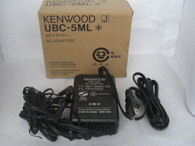 ●最大6台までを1つのコンセントで充電できる連結充電用ACアダプター