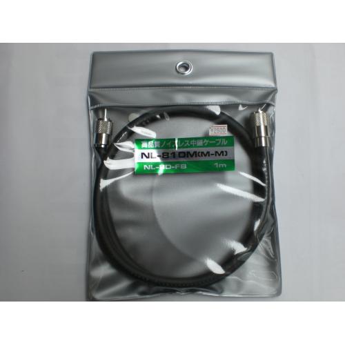 ●M-M●高品質ノイズレス中継ケーブル●NL-8D-FB●1m