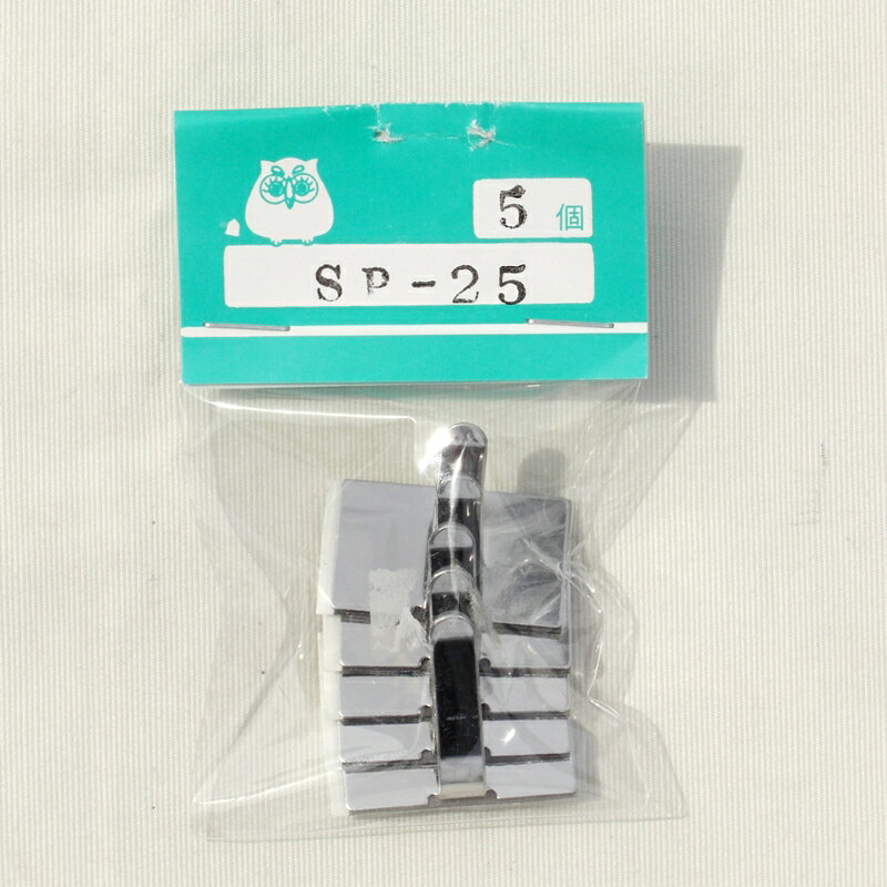 5個入　同軸ケーブル5D用等に適しています。 貼り付け面積　横25mm×縦15mm