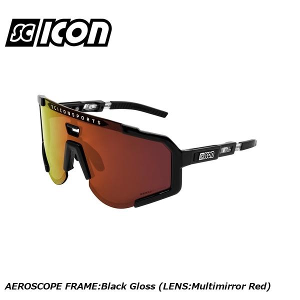 SCICONSPORTS シーコン SCICON SPORTS AEROSCOPE FRAME:Black Gloss (LENS:Multimirror Red) スポーツサングラス まるでテーラーメイドのようなフィット感を実現する、調整...