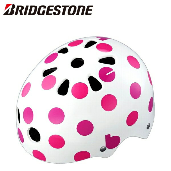 BRIDGESTONE ブリヂストン キッズヘルメット B371581 P5785 CHBH4652 WP1 子ども用自転車ヘルメット デザイン豊富なbikkeキッズヘルメット。頭にぴったりフィットするサイズ調整アジャスター付 【横幅が広め...