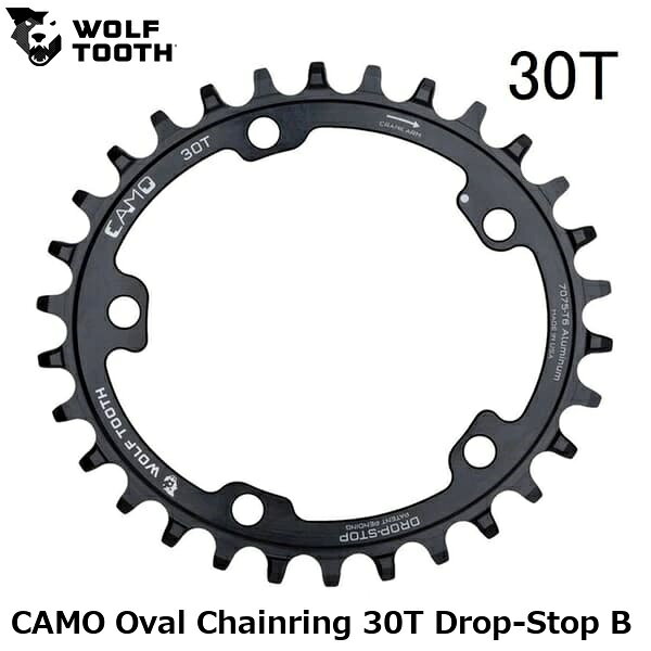 WOLF TOOTH ウルフトゥース CAMO Oval Chainring 30T Drop-Stop B 自転車 チェーンリング ●ブランド WolfTooth ●wolf2606-68 U1ELP-CAMO-AL30-B ●JANコー...