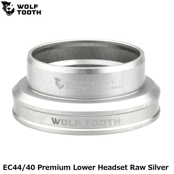 WOLF TOOTH　ウルフトゥース EC44/40 Premium Lower Headset Raw Silver 自転車 ヘッドパーツ ●ブランド WolfTooth ●wt2602-109 U1EC44L-40-RSIL ●JANコ...