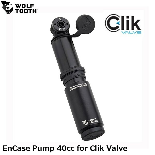 WOLF TOOTH　ウルフトゥース EnCase Pump 40cc for Clik Valve 自転車用携帯ポンプ ●ブランド WolfTooth ●wt2602-121 U1ENCASEP40CLIK ●JANコード 0810159...