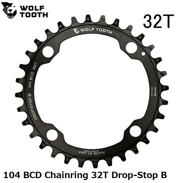 WOLF TOOTH　ウルフトゥース 104 BCD Chainring 32T Drop-Stop B 自転車 チェーンリング ●ブランド WolfTooth ●wt2602-2 U110432-B ●JANコード 08100068078...