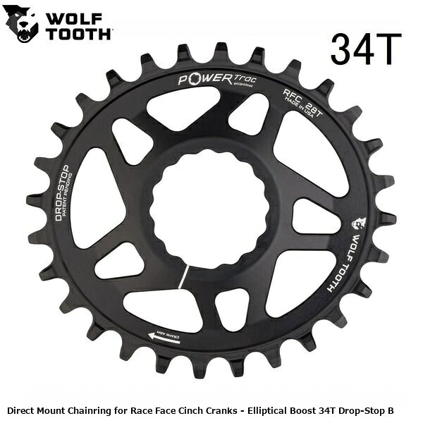 WOLF TOOTH　ウルフトゥース Direct Mount Chainring for Race Face Cinch Cranks - Elliptical Boost 34T Drop-Stop B 自転車 チェーンリング ●ブラン...